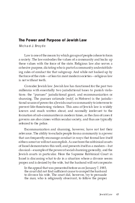 (PDF) Michael J. Broyde, “The Power and Purpose of Jewish Law,” The ...