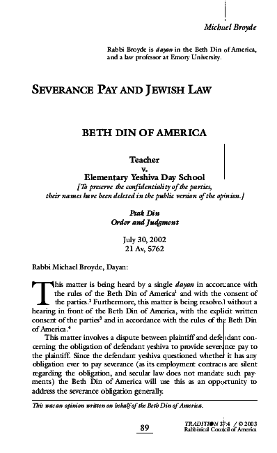 (PDF) Michael J. Broyde, “Severance Pay and Jewish Law,” Ten Da’at, vol ...