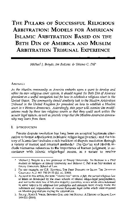 (PDF) Michael J. Broyde, Ira Bedzow, and Shlomo C. Pill, “The Pillars ...