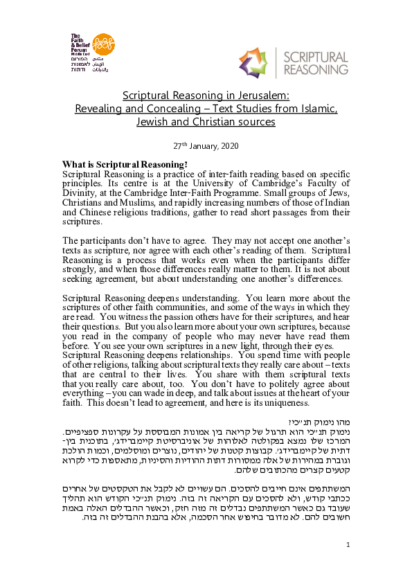 (PDF) Qur'an, Midrash, Bible, New Testament "Scriptural Reasoning ...