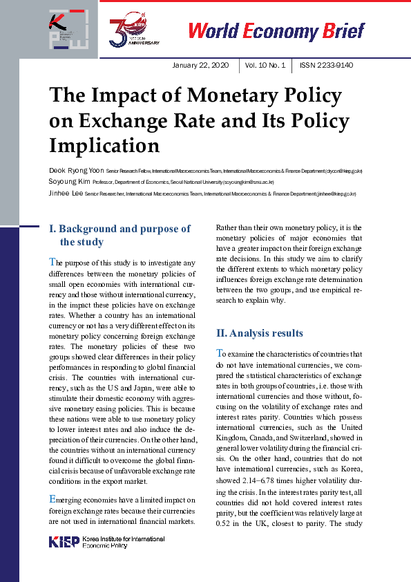 (PDF) The Impact of Monetary Policy on Exchange Rate and Its Policy ...