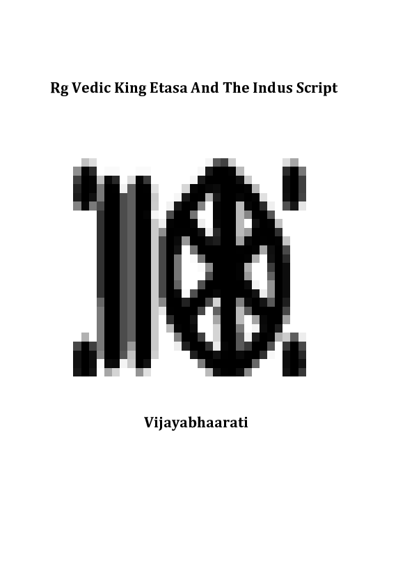 (DOC) Rg Vedic King Etasa And The Indus Script