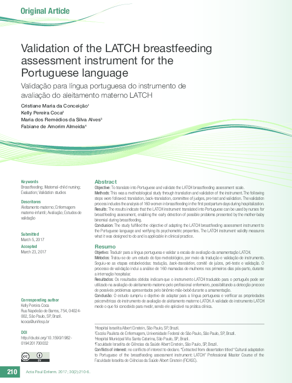 (PDF) Validation of the LATCH breastfeeding assessment instrument for ...
