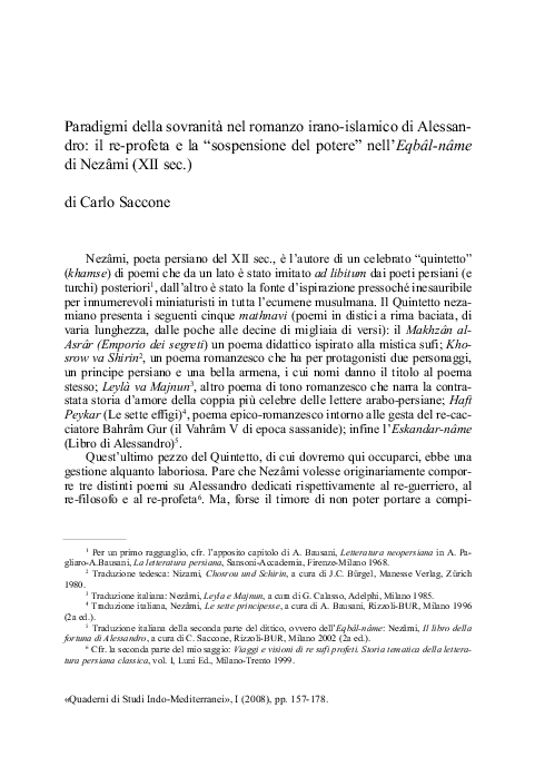 (PDF) Carlo Saccone, Paradigmi della sovranità nel romanzo irano ...