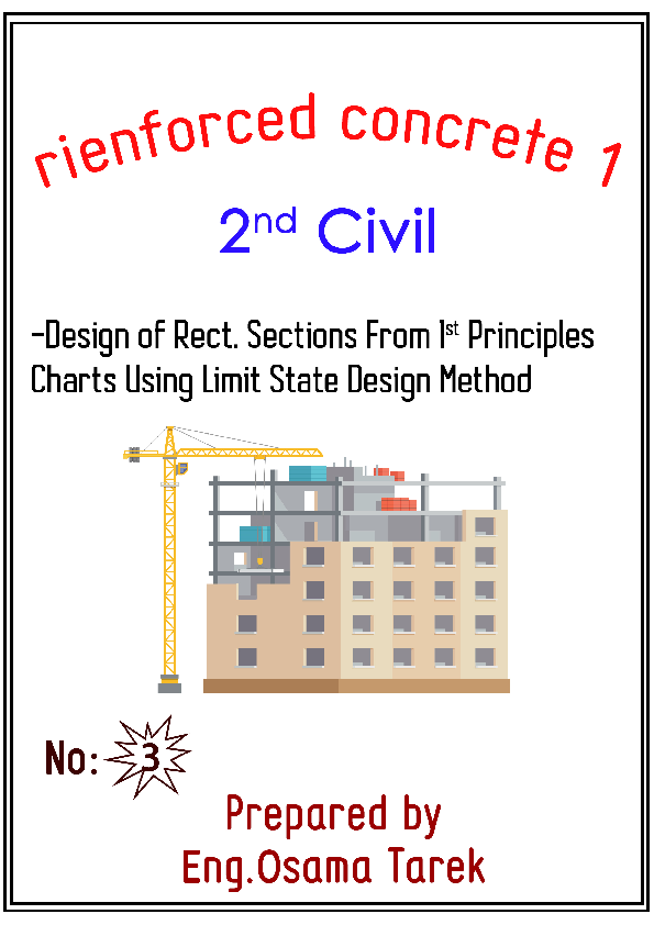 (PDF) Design by first principles charts