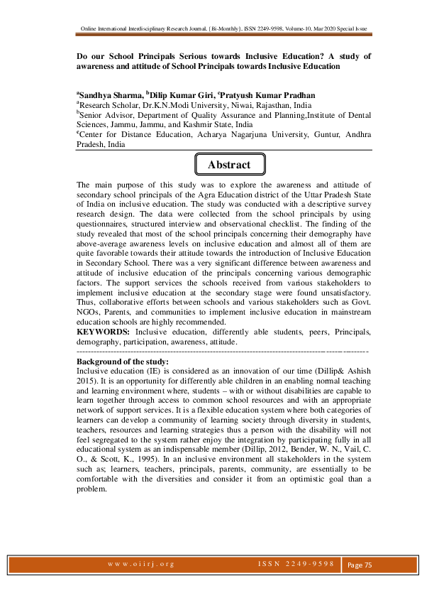 (PDF) Research Article-II