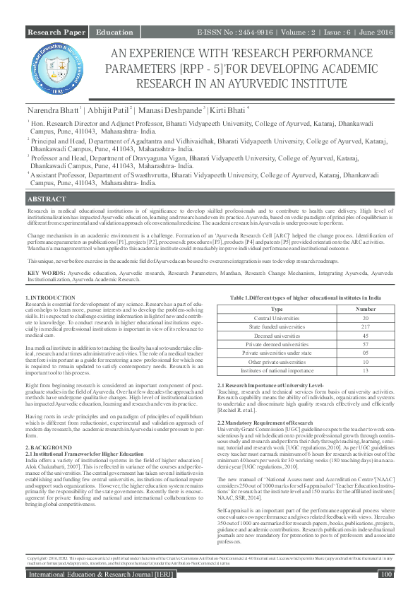 (PDF) AN EXPERIENCE WITH RESEARCH PERFORMANCE