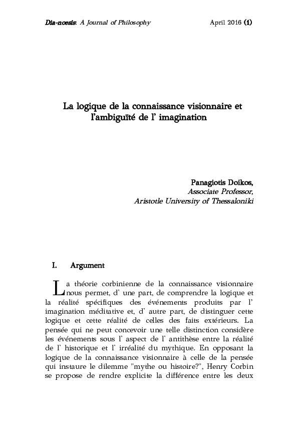 (PDF) La logique de la connaissance visionnaire et l'ambiguïté de l ...