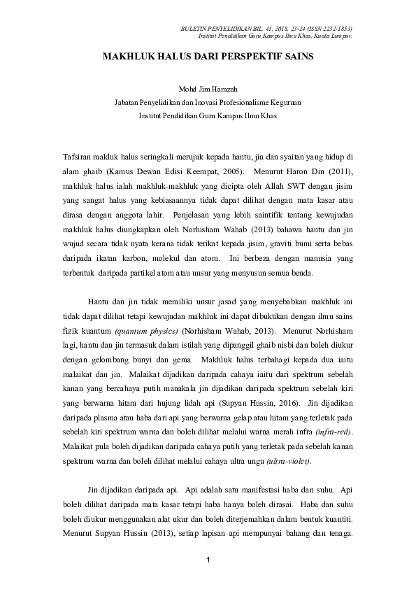 (DOC) MAKHLUK HALUS DARI PERSPEKTIF SAINS