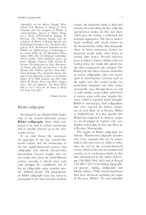 (PDF) Bihari calligraphy