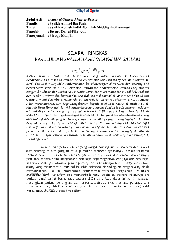 (PDF) Sejarah Ringkas Rasulullah