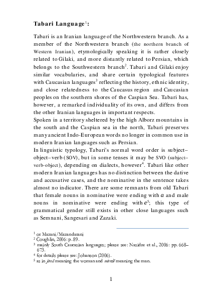 (PDF) New Era - Tabari Language