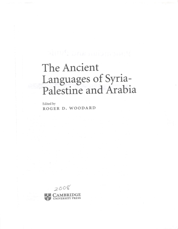 (PDF) Phoenician and Punic (revised)