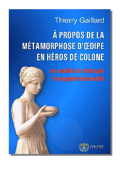 oedipe ? colone analyse