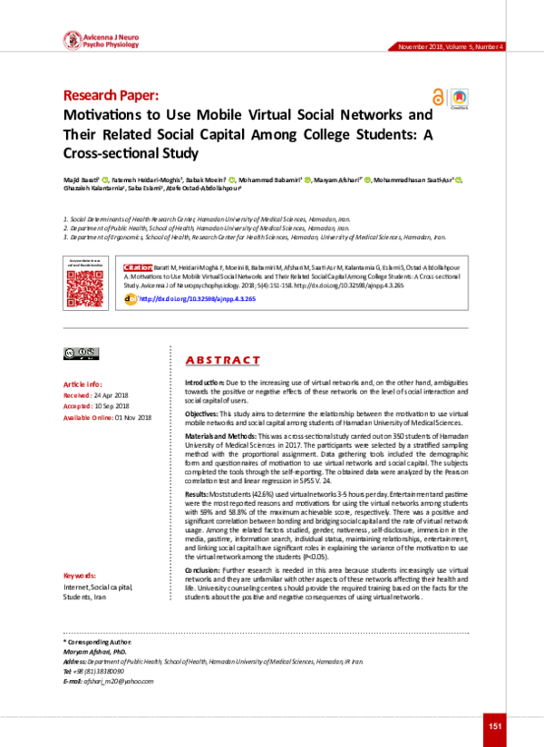 (PDF) Motivations to Use Mobile Virtual Social Networks and Their Related Social Capital Among ...