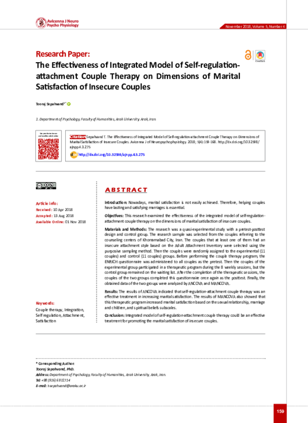 (PDF) The Effectiveness of Integrated Model of Self-regulation ...