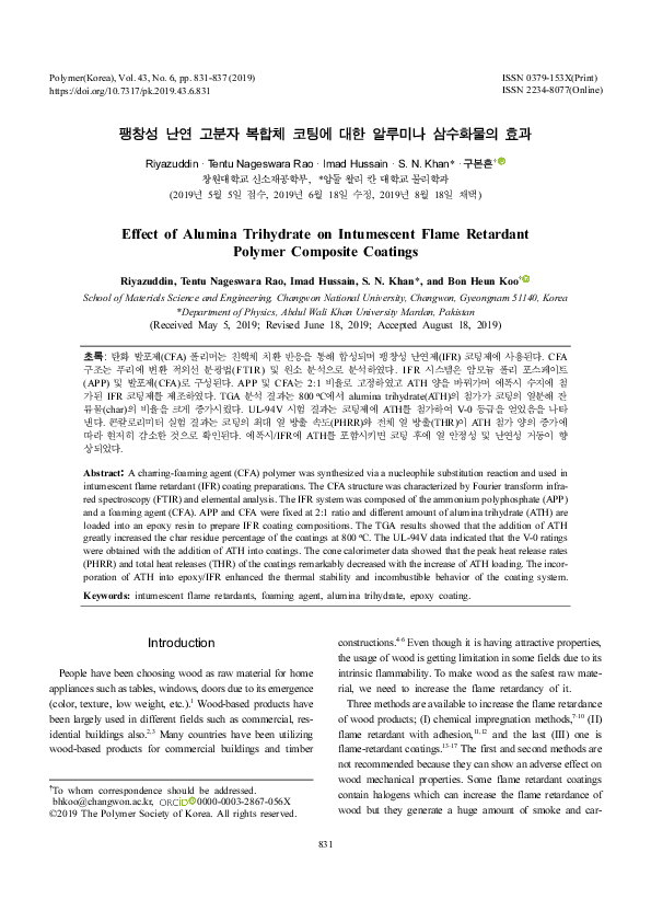 (PDF) Effect of Alumina Trihydrate on Intumescent Flame Retardant ...