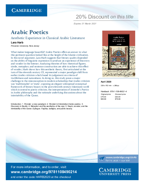 (PDF) Arabic Poetics: Aesthetic Experience in Classical Arabic ...