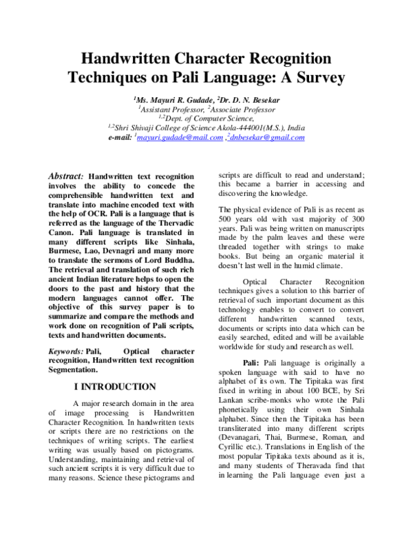 (PDF) Handwritten Character Recognition Techniques on Pali Language: A ...