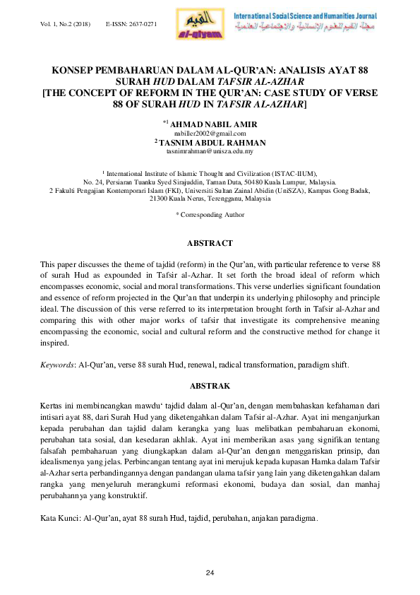 (PDF) KONSEP PEMBAHARUAN DALAM AL-QUR'AN: ANALISIS AYAT 88 SURAH HUD DALAM TAFSIR AL-AZHAR [THE ...