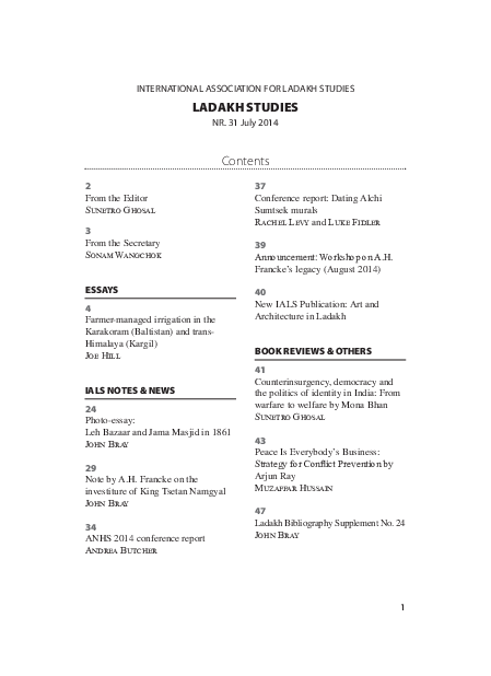 (PDF) The Date of the Alchi Sumtsek Murals: 11th or 13th Century? (co ...