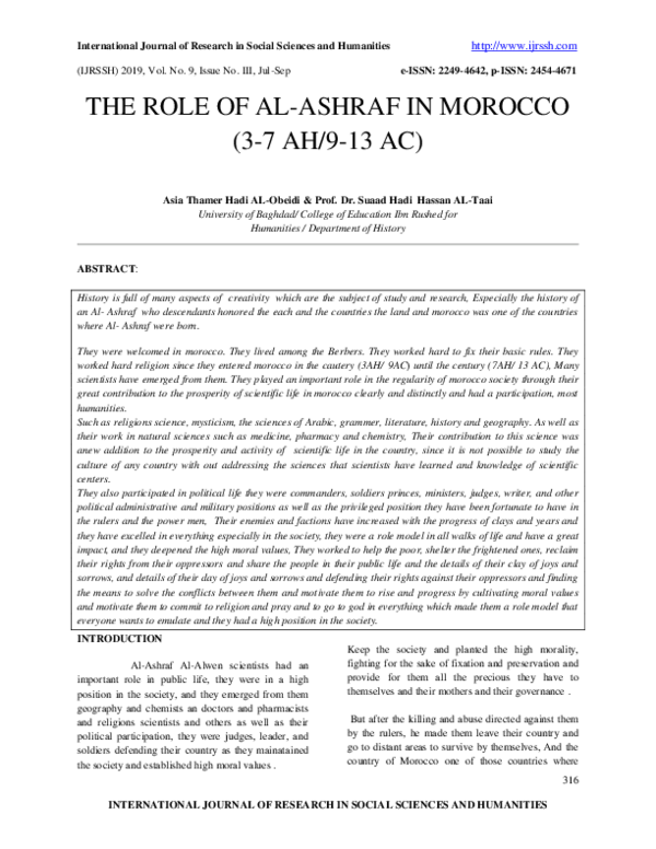 (PDF) THE ROLE OF AL-ASHRAF IN MOROCCO (3-7 AH/9-13 AC