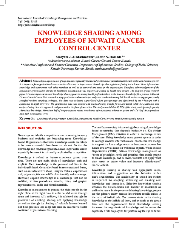 (PDF) Knowledge Sharing Among Employees of Kuwait Cancer Control Center