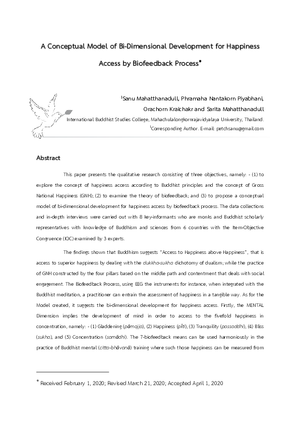 (PDF) A Conceptual Model of Bi-Dimensional Development for Happiness Access by Biofeedback Process