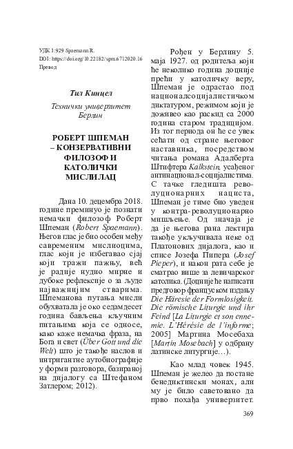 (PDF) ROBERT ŠPEMAN – KONZERVATIVNI FILOZOF I KATOLIČKI MISLILAC