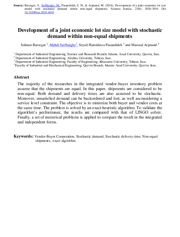 (PDF) Development of a joint economic lot size model with stochastic ...