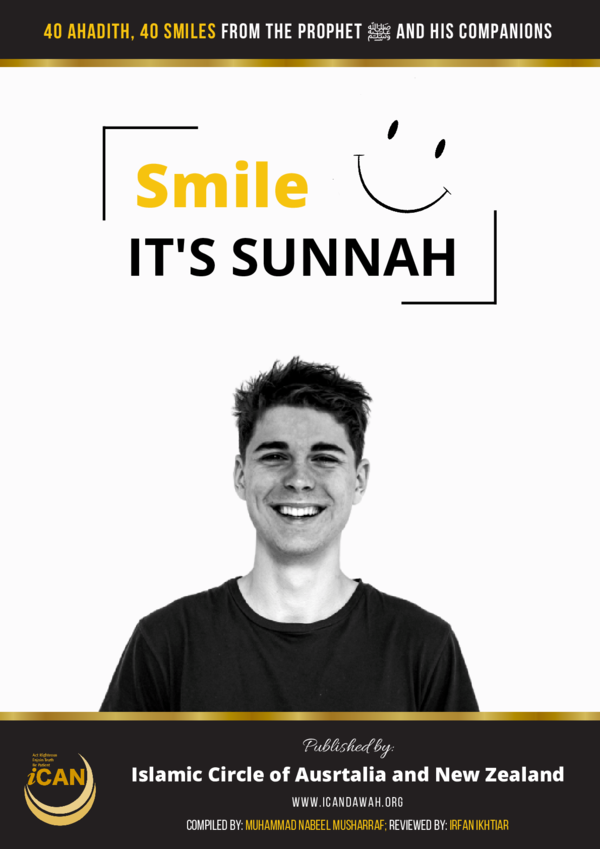 (PDF) Smile IT'S SUNNAH (40 Ahadith, 40 smiles from the Prophet ‫ﷺ‬ and ...