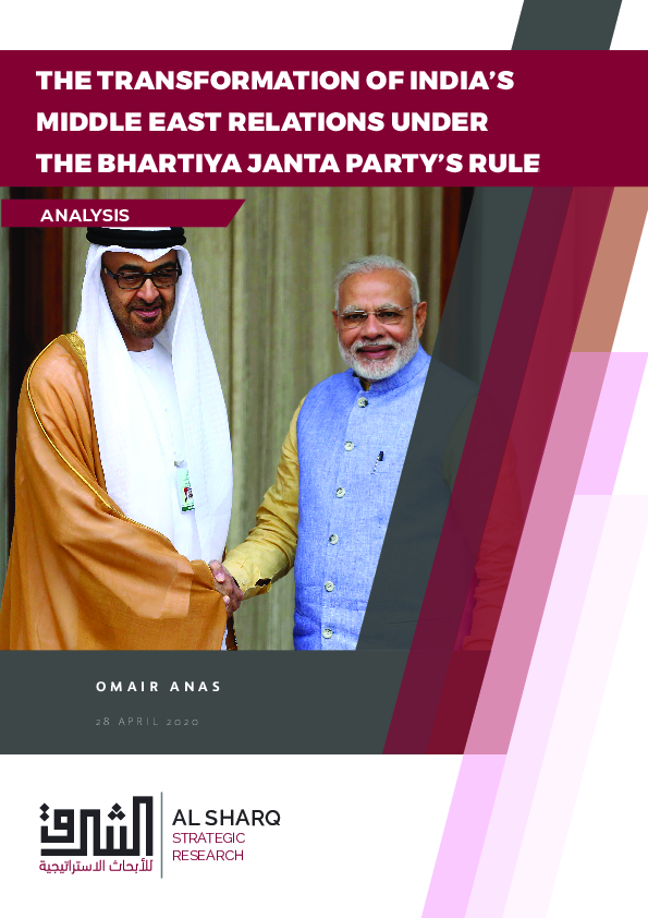 (PDF) THE TRANSFORMATION OF INDIA'S MIDDLE EAST RELATIONS UNDER THE ...