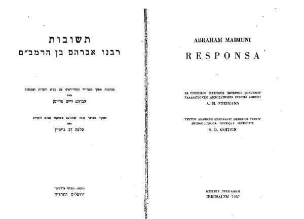 (PDF) *The Responsa of Abraham Maimonides*, eds. A.H. Freimann and S.D ...