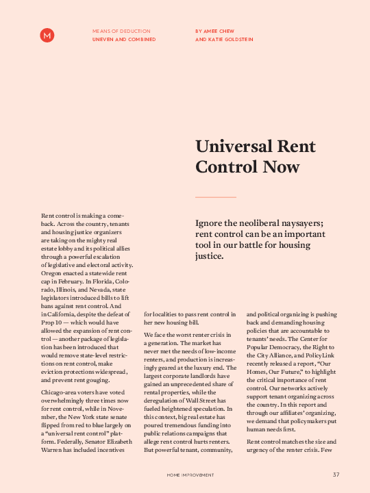 (PDF) Universal Rent Control Now | Huibin A Chew - Academia.edu