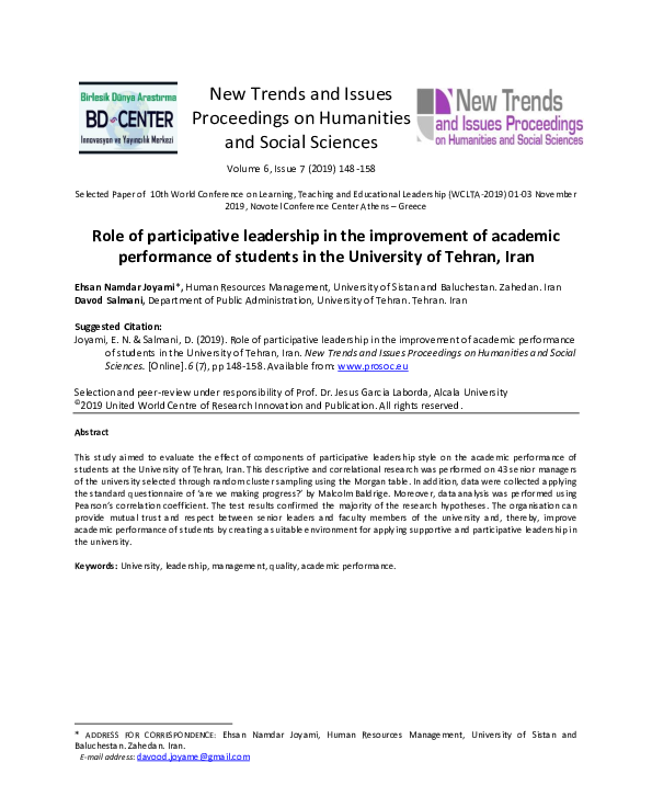 (PDF) Role of participative leadership in the improvement of academic ...