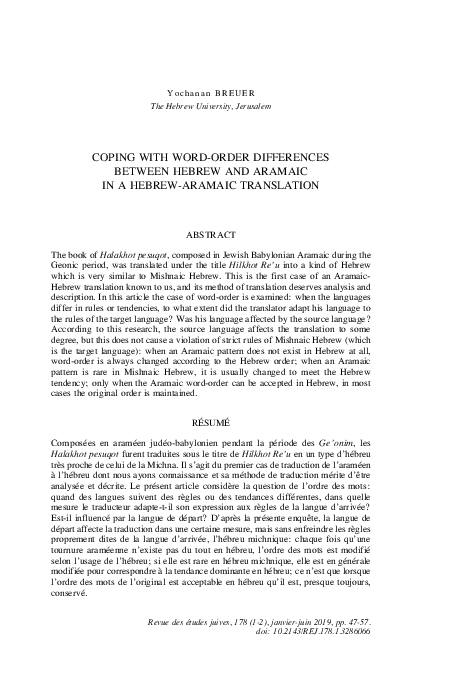 (PDF) Coping with Word-Order Differences between Hebrew and Aramaic in ...