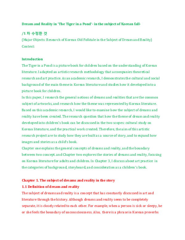 (DOC) Dissertation English