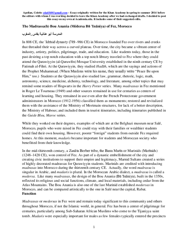 (PDF) The Bou Anania (Bū 'Ināniya) Madrasa (Medersa) (Long Version ...