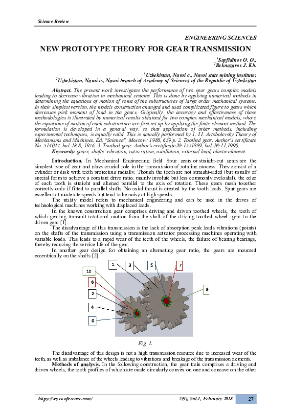 (PDF) NEW PROTOTYPE THEORY FOR GEAR TRANSMISSION