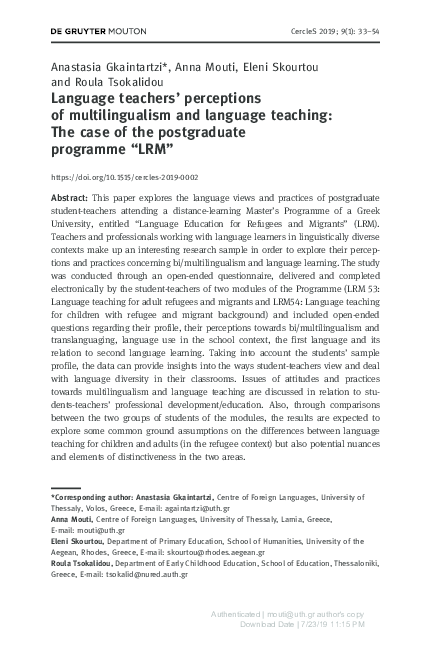 (PDF) Language Learning in Higher Education Language Gkaintartzi et al