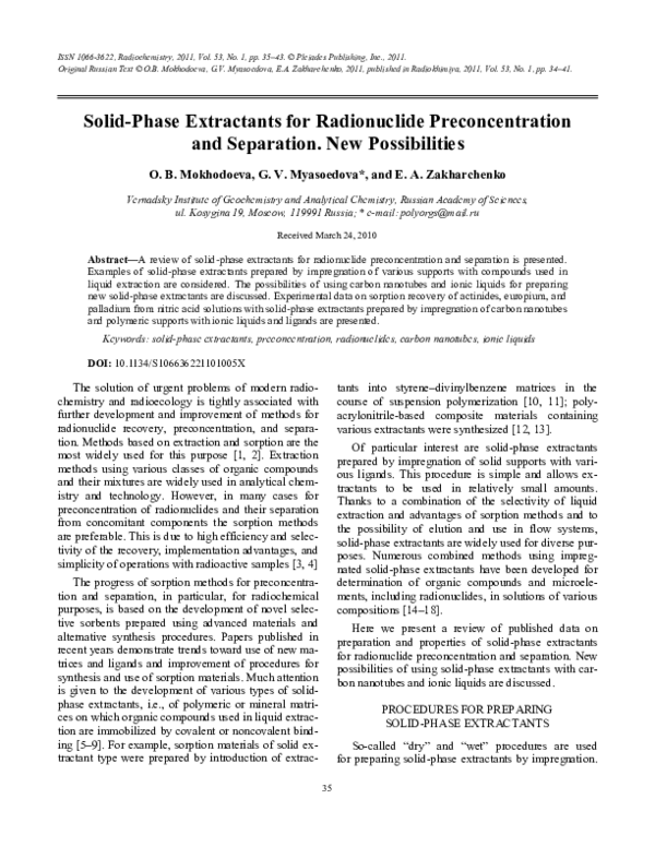 (PDF) Solid-phase extractants for radionuclide preconcentration and separation. New possibilities