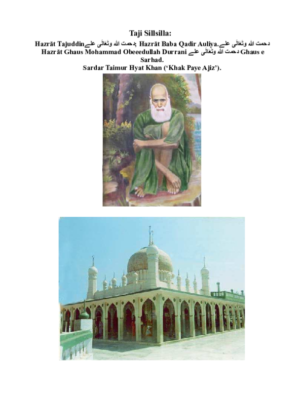 (PDF) Taji Sillsila