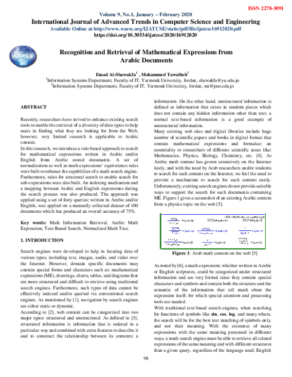 Mathématique expression 5ème
