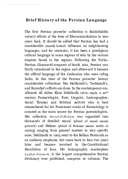 (PDF) Brief History of the Persian Language