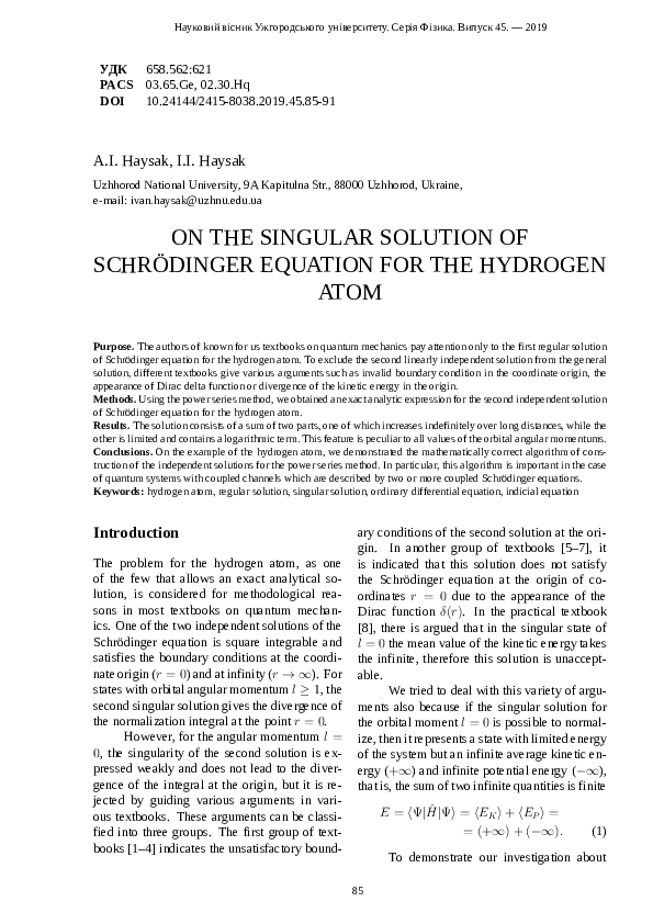 (PDF) ON THE SINGULAR SOLUTION OF SCHRÖDINGER EQUATION FOR THE HYDROGEN ...