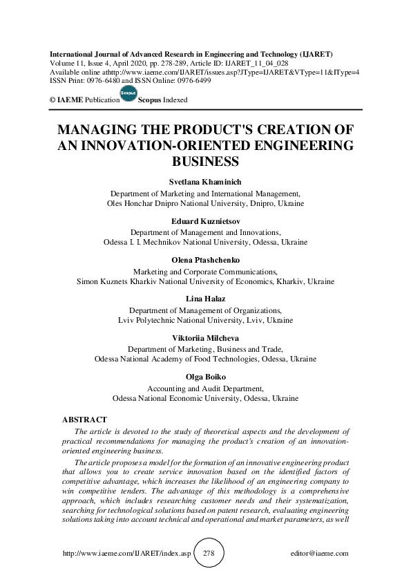 Pdf Innovative Engineering Product Management Model