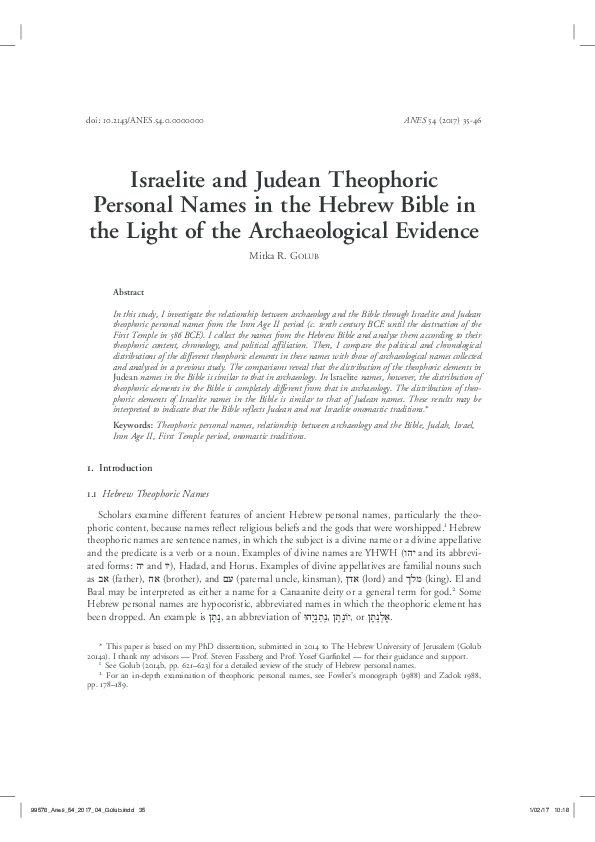 (PDF) Golub, M. R., 2017. “Israelite and Judean Theophoric Personal ...
