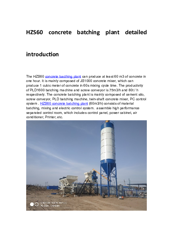 (DOC) Concrete batching plant detailed introduction