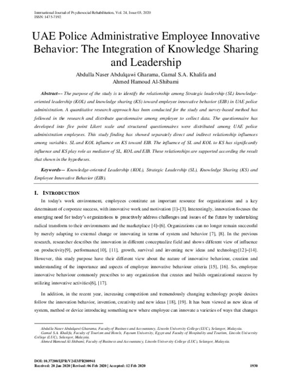 (PDF) UAE Police Administrative Employee Innovative Behavior The Integration of Knowledge ...