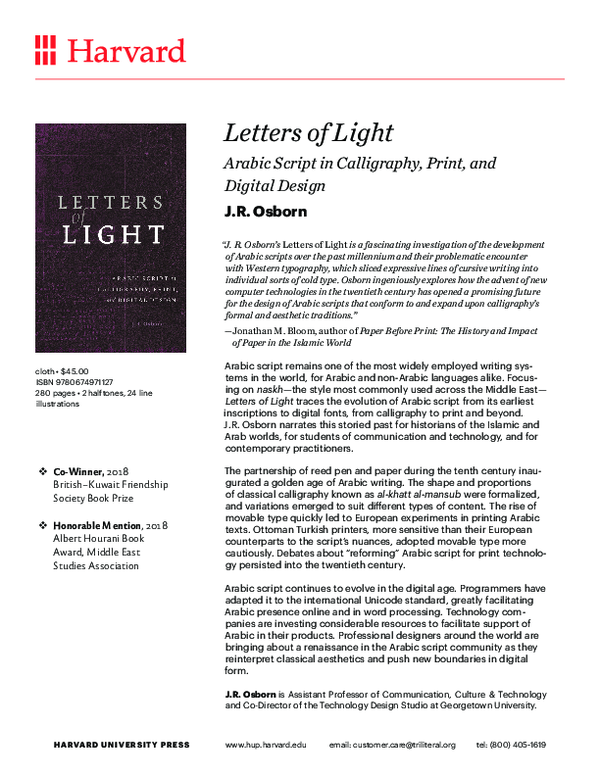 (PDF) Letters of Light Arabic Script in Calligraphy, Print, and Digital ...